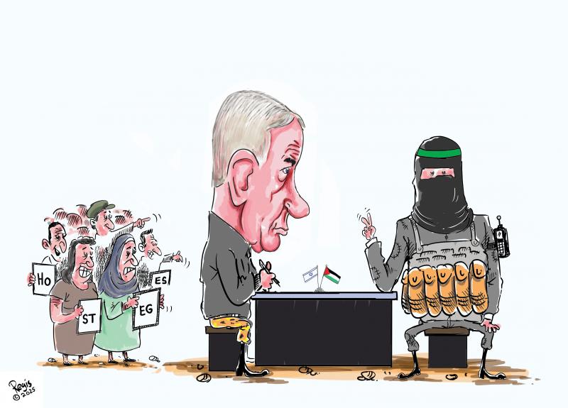 Gaza War | Cartoon Movement